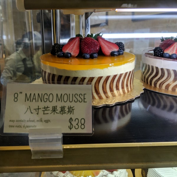 Fay Da Bakery - Bakery