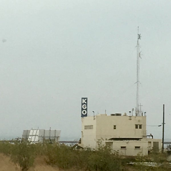 KGO Radio Transmitter - Fremont, CA