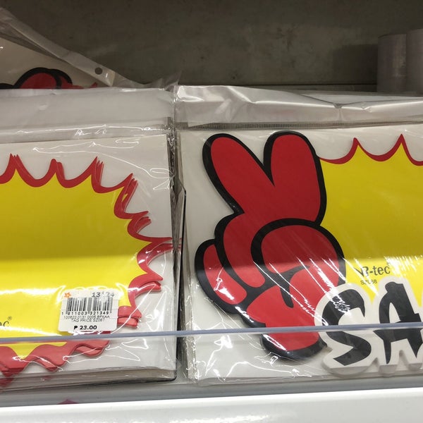 Photos at iMart Shopping Center - General Trias, Cavite