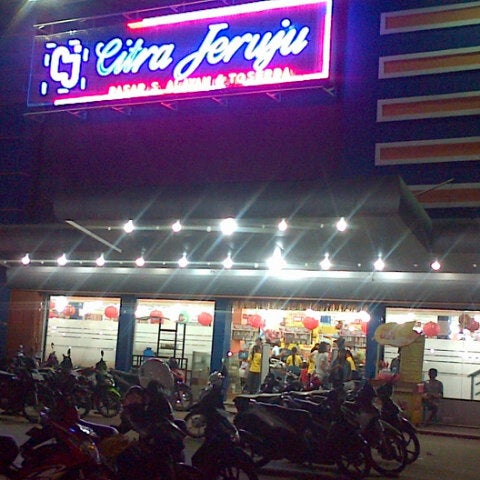 Citra Jeruju Swalayan - Department Store