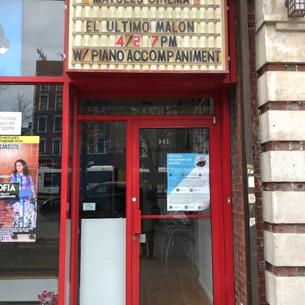 Maysles Cinema - Central Harlem - New York, NY