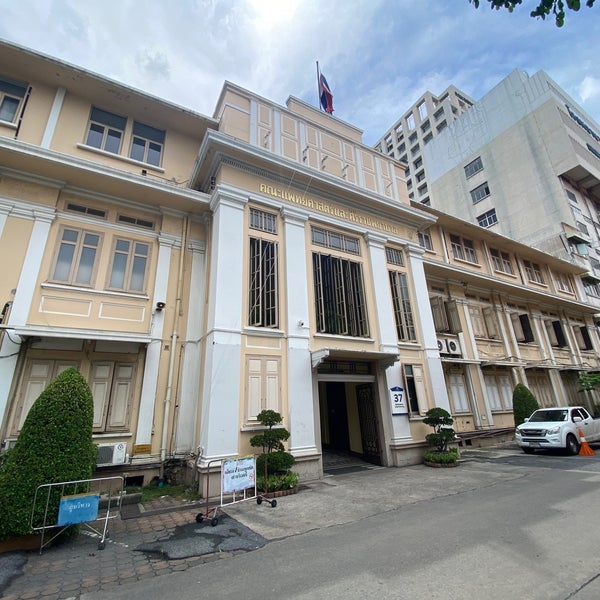 ตึกอดุลยเดชวิกรม (Adulyadejvikrom Building) - Structure