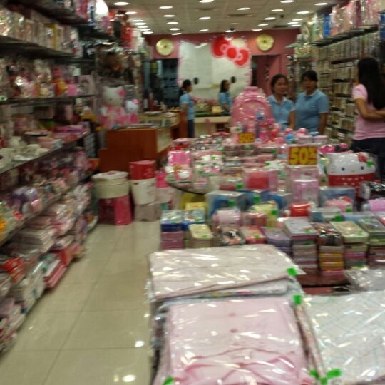 Gift City - Gift Store