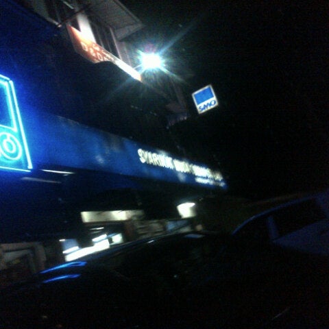 Syarikat Muda Osman (SMO) (Now Closed) - Kubang Kerian, Kelantan