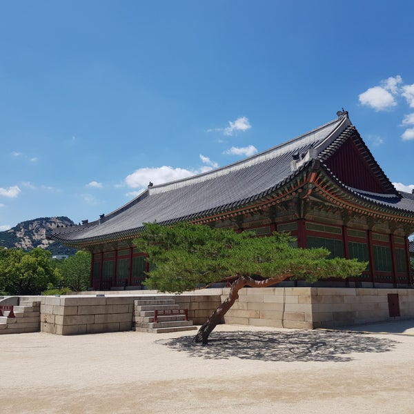 Sujeongjeon Hall - Cultural Center