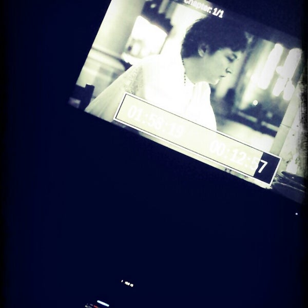 Artech Digital Cinema - Office