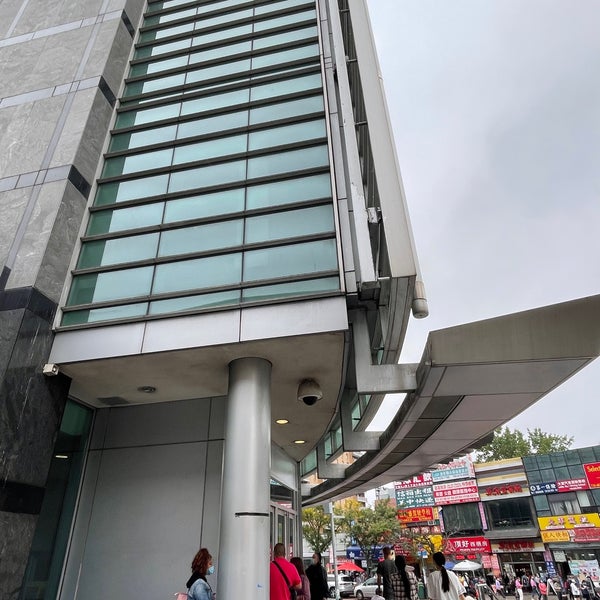 Photos at Queens Public Library at Flushing - Library in Flushing