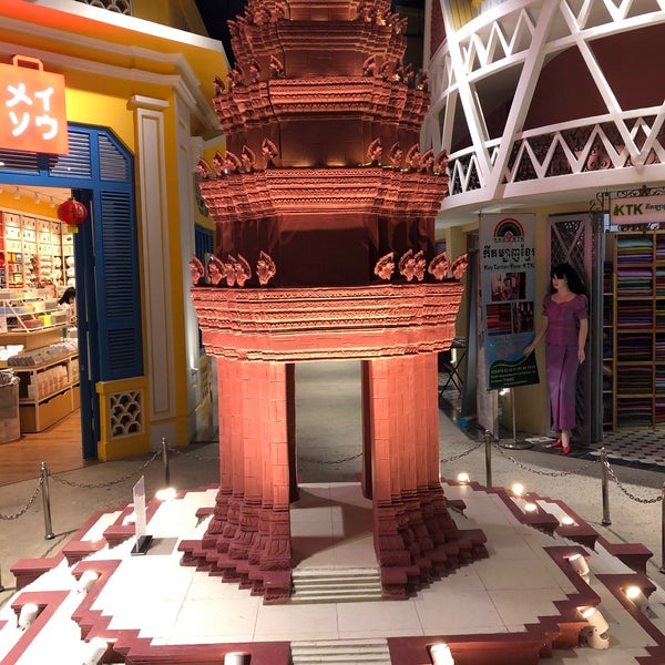 Sorya Shopping Center - 20 tips