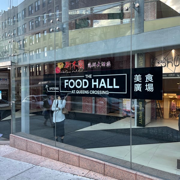 Photos at Queens Crossing - Downtown Flushing - Flushing, NY