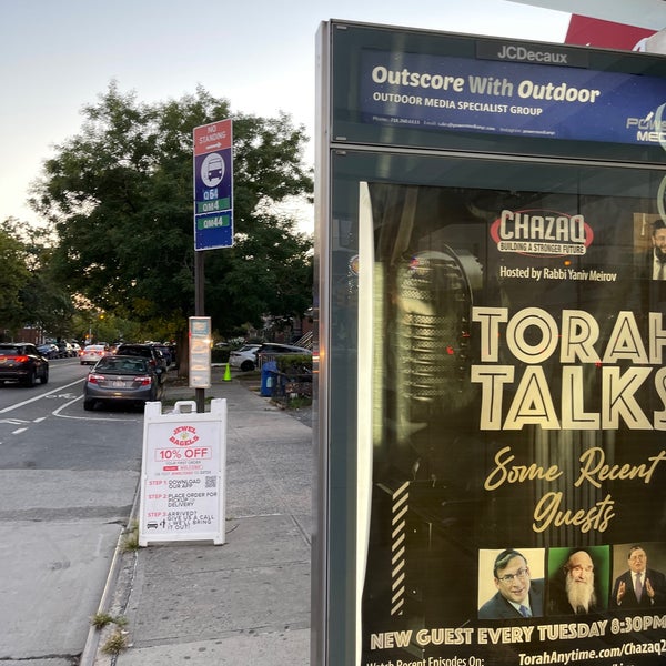 MTA Bus Q44/Q20 - Main Street/Jewel Ave Bus Stop - Kew Gardens Hills, NY