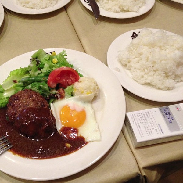 AOI - Yoshoku Restaurant in 銀座