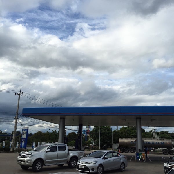 สถานีขนส่งผู้โดยสารจังหวัดชัยนาท (Chai Nat Bus Terminal) - Bus Station ...