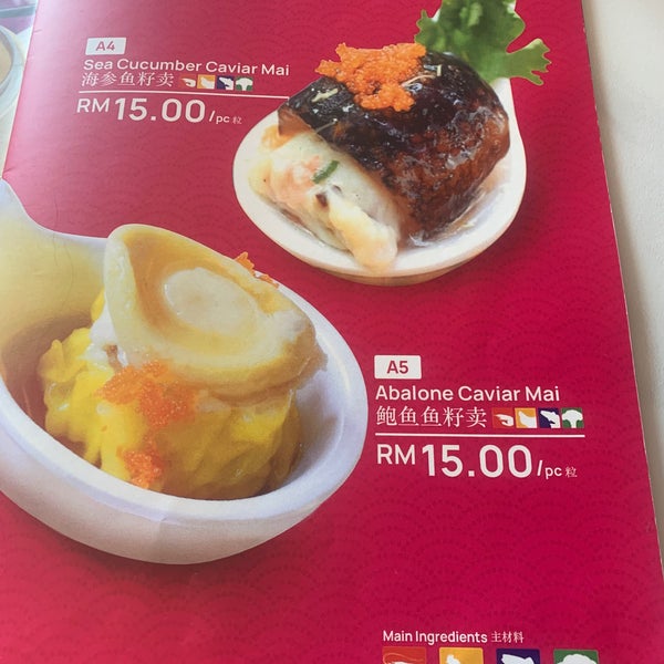 Canning Dim Sum - Sibu, Sarawak