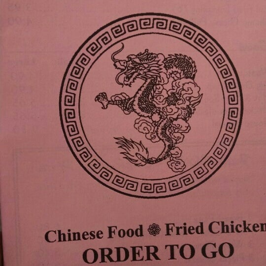 Photos at Nee Hao Restaurant - Chinese Restaurant