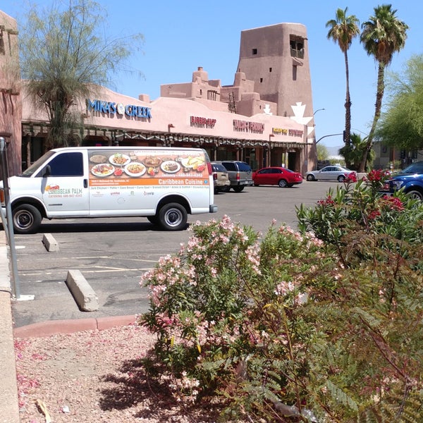 Papago Plaza - 7107 E McDowell Rd