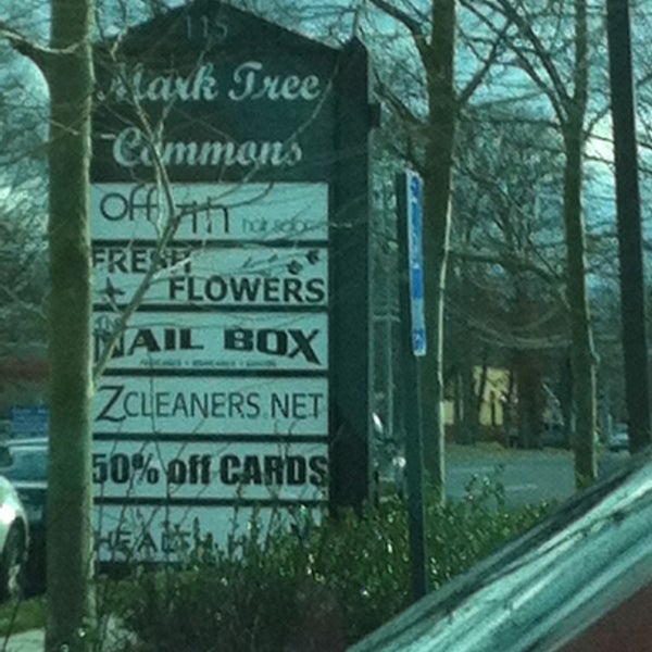 Mark Tree Commons - Shopping Mall in Centereach