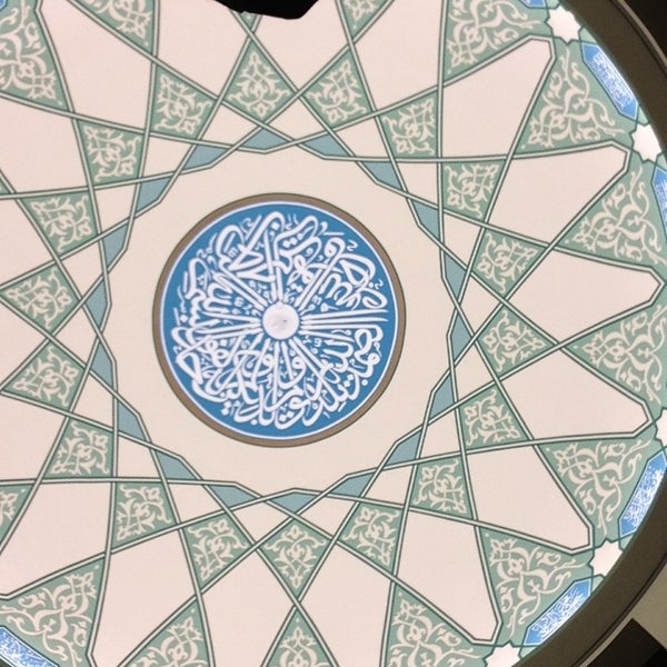 Bait Ul Ilm Academy - Mosque in Streamwood