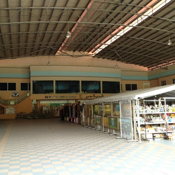 Soon Lee Megamart. - Grocery Store