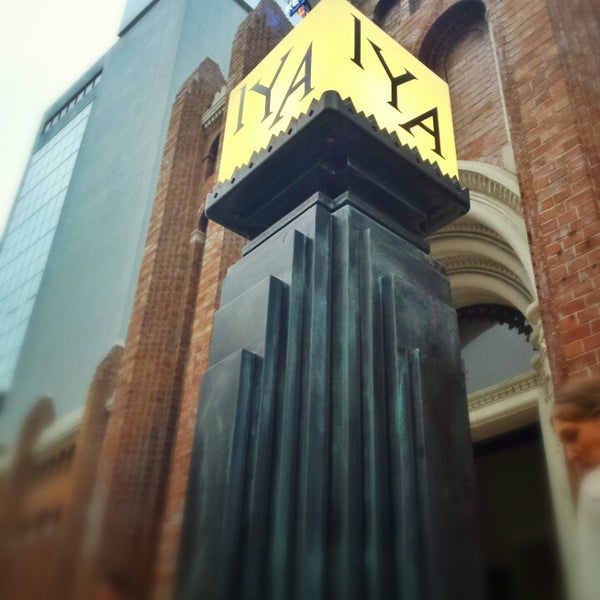 Gus Fisher Gallery - 74 Shortland Street
