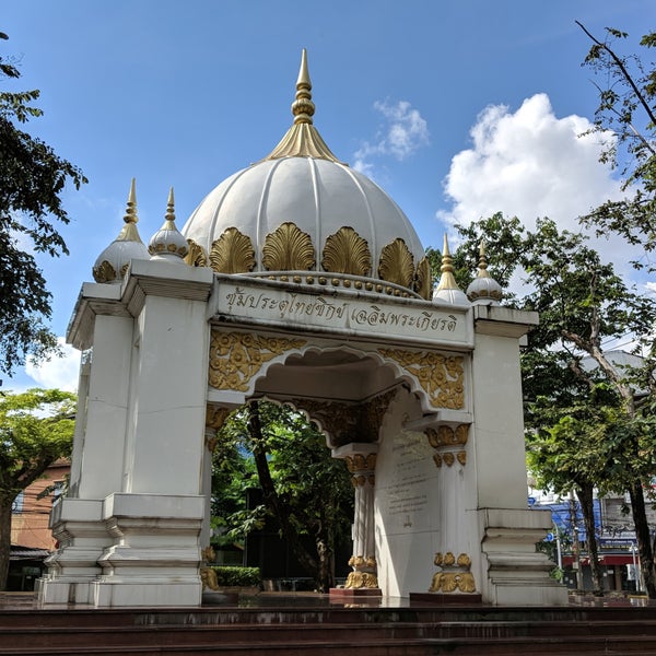 ซุ้มประตูไทยซิกข์เฉลิมพระเกียรติ (The Royal Thai-Sikhism Arch) - Lat Ya ...