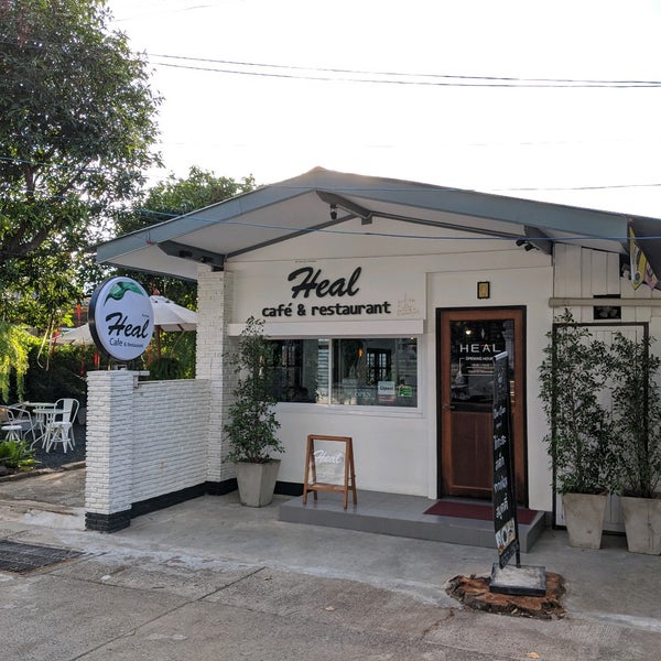 Heal Cafe & Restaurant - อำเภอเมืองอุบลราชธานี, อุบลราชธานี