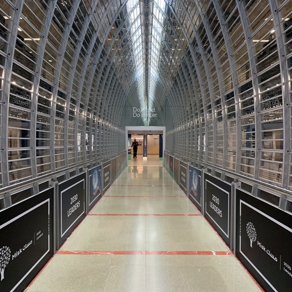 ESADE Business School - Pedralbes - Barcelona, Catalunya