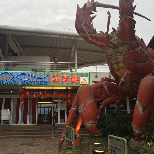 Photos at Grand Bayview Seafood Restaurant - 15 tips