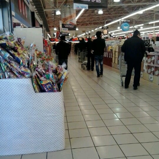 Photos at Osher Ad 100% mehadrin Huge Supermarket - Department Store