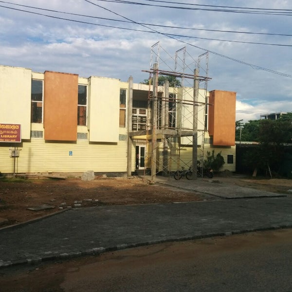 Dehiwala Mount Lavania Public Library - Library in Nugegoda