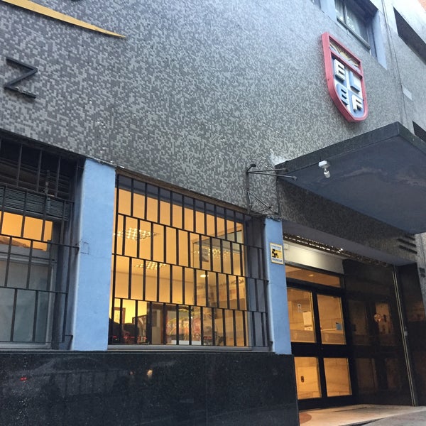 Escuela y Liceo Elbio Fernández - Primaria - Barrio Sur - Montevideo ...