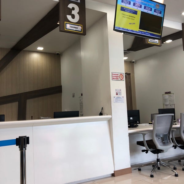 Lembaga Hasil Dalam Negeri (LHDN) - Government Building in Sungai Buloh