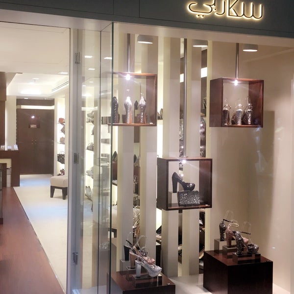 Zahra Complex - Shopping Mall