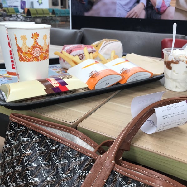 Burger King - Fast Food Restaurant in Brunei Darussalam