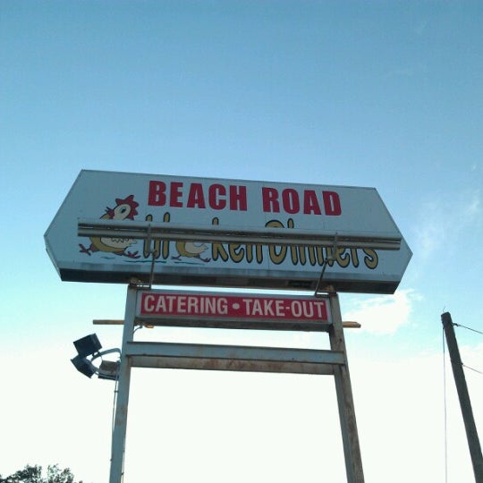 Photos at Beach Road Chicken Dinners - American Restaurant in Jacksonville