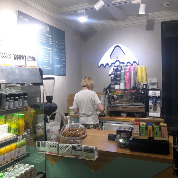 АВ Daily - Convenience Store in Пресненский