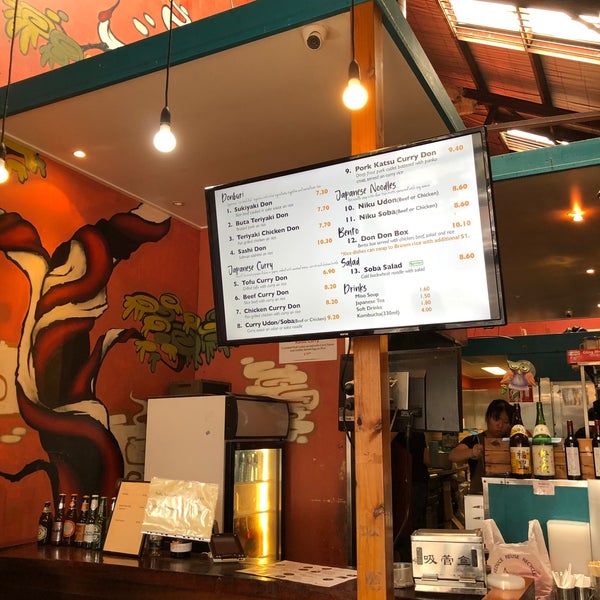 Don Tojo - Carlton - 164 Cardigan St