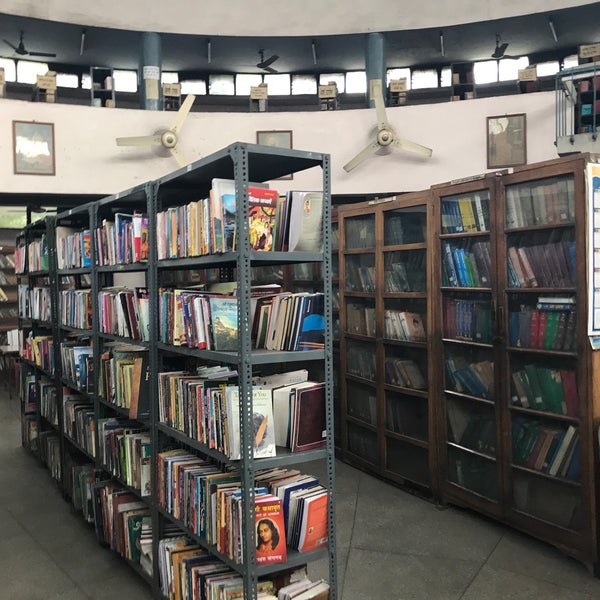 Guru Nanak Dev Public Library