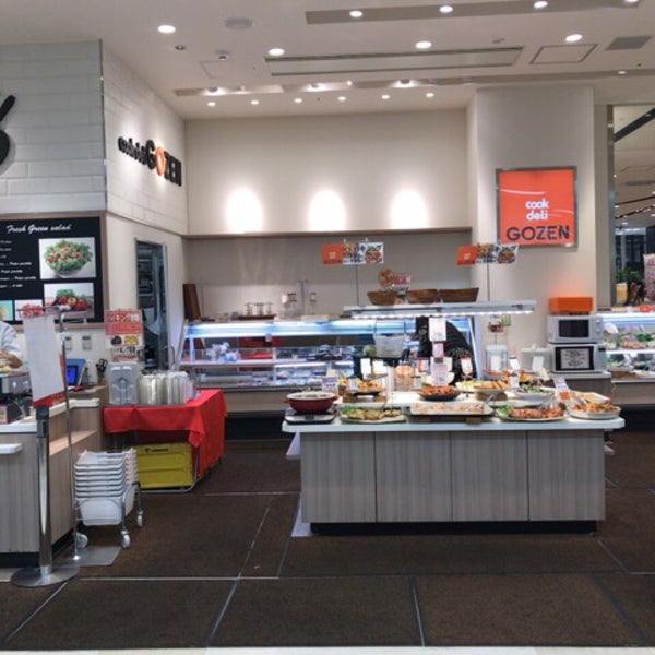 cook deli 御膳gozen エコール・いずみ店 (Now Closed) - いぶき野5-1-11