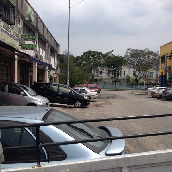 Syarikat Perniagaan PAR Sdn Bhd