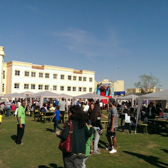 New Cairo British International School (NCBIS) - New Cairo, Cairo ...