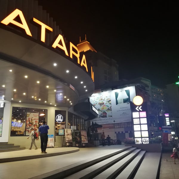 Atara Mall (อาทาระ มอลล์) - Shopping Mall in Si Racha District