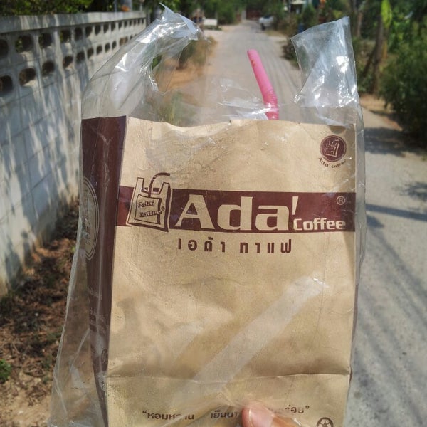 Ada' Coffee - 5 tips from 80 visitors