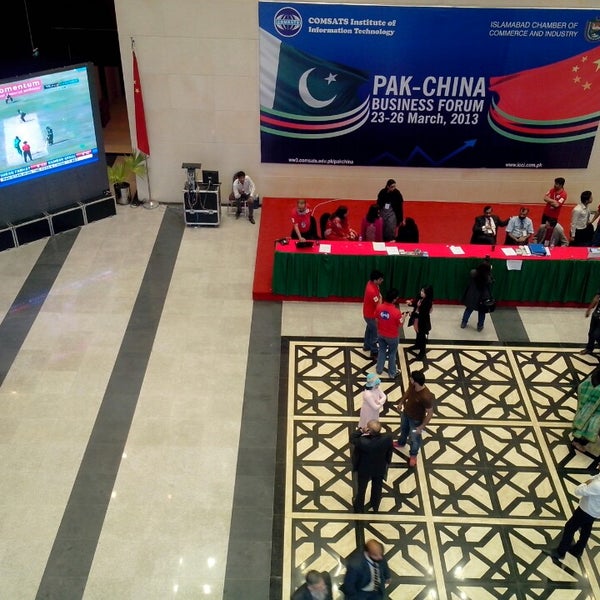 Pakistan China Friendship Centre - 8 tips from 96 visitors