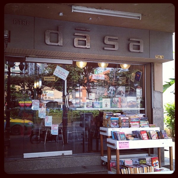 Dasa Books - 714/4 Sukhumvit Rd.