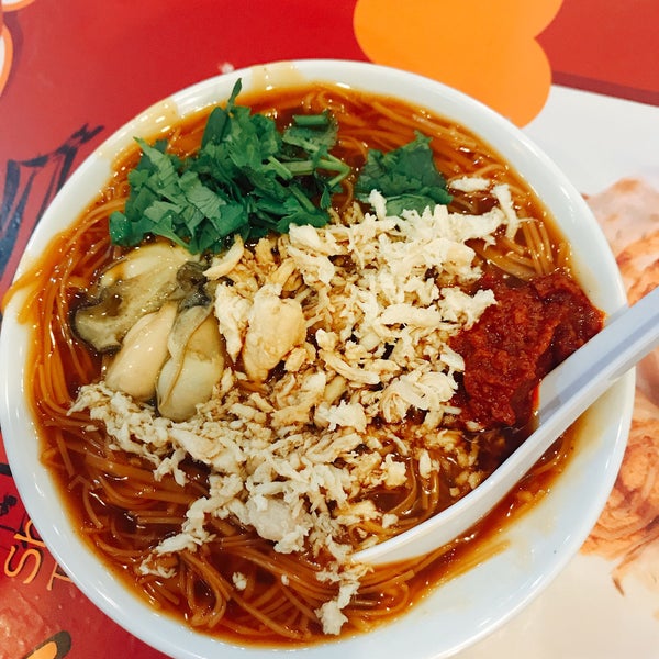 Shihlin Taiwan Street Snacks 士林台湾小吃 - Jln Wong Ah Fook