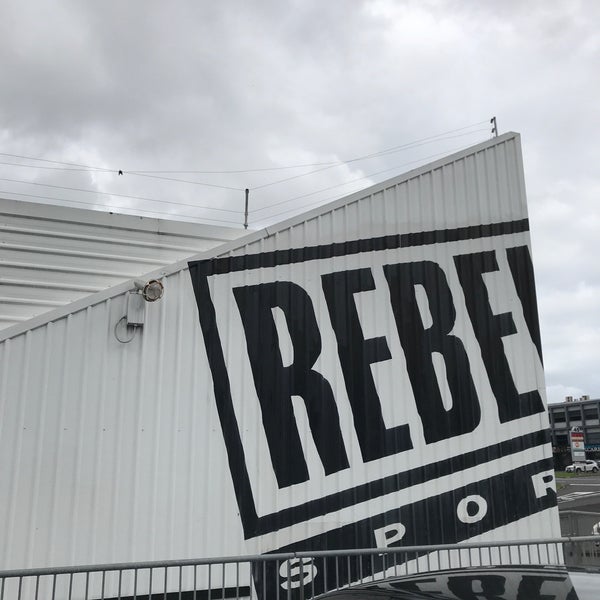 Rebel Sport - Sporting Goods Retail in Mount Wellington