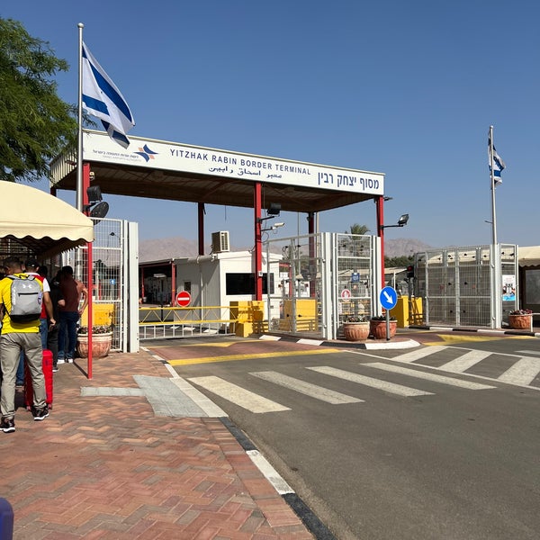 Jordan - Israel Border Crossing - 19 tips from 1881 visitors