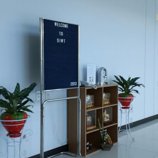 Shinba Iron Works (Thailand) Co., Ltd. - พานทอง, ชลบุรี