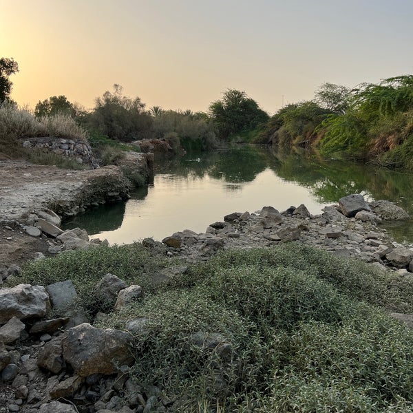 Qurm Natural Park - Bawshar, Muscat
