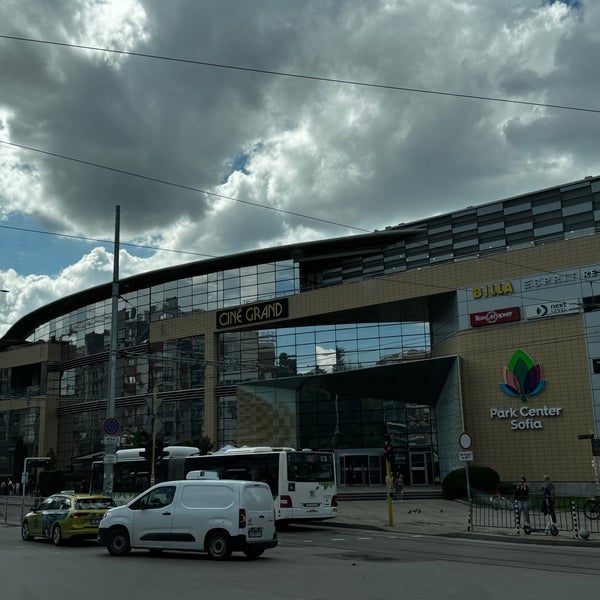 Park Center Sofia - Sofya, София-град